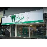 Dr. Melissa Lee Rong, Dentist in Petaling Jaya - Book Appointment ...