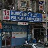 Dr. N M Ananda Murthy A/L K Narayana Moorthy, General Practitioner in ...